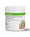 Active Fiber Complex 210g | Herbalife Thailand