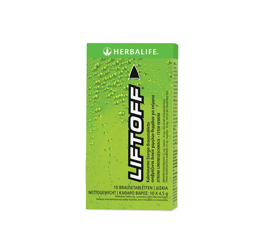LiftOff® Λεμόνι | Herbalife Ελλάδα