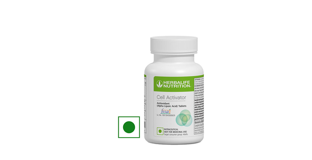 Cell Activator | Herbalife India